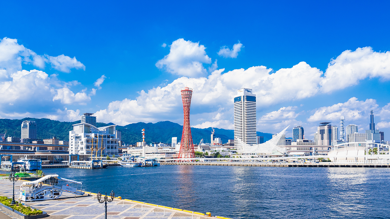 BUDONOKI-Japanese Language School